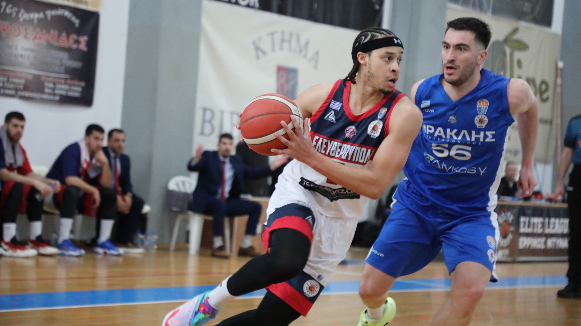 Super Basket - Εlite League- Σπουδαίες αναμετρήσεις σε Λαμία και Σχηματάρι, μάχη στην ουρά ...