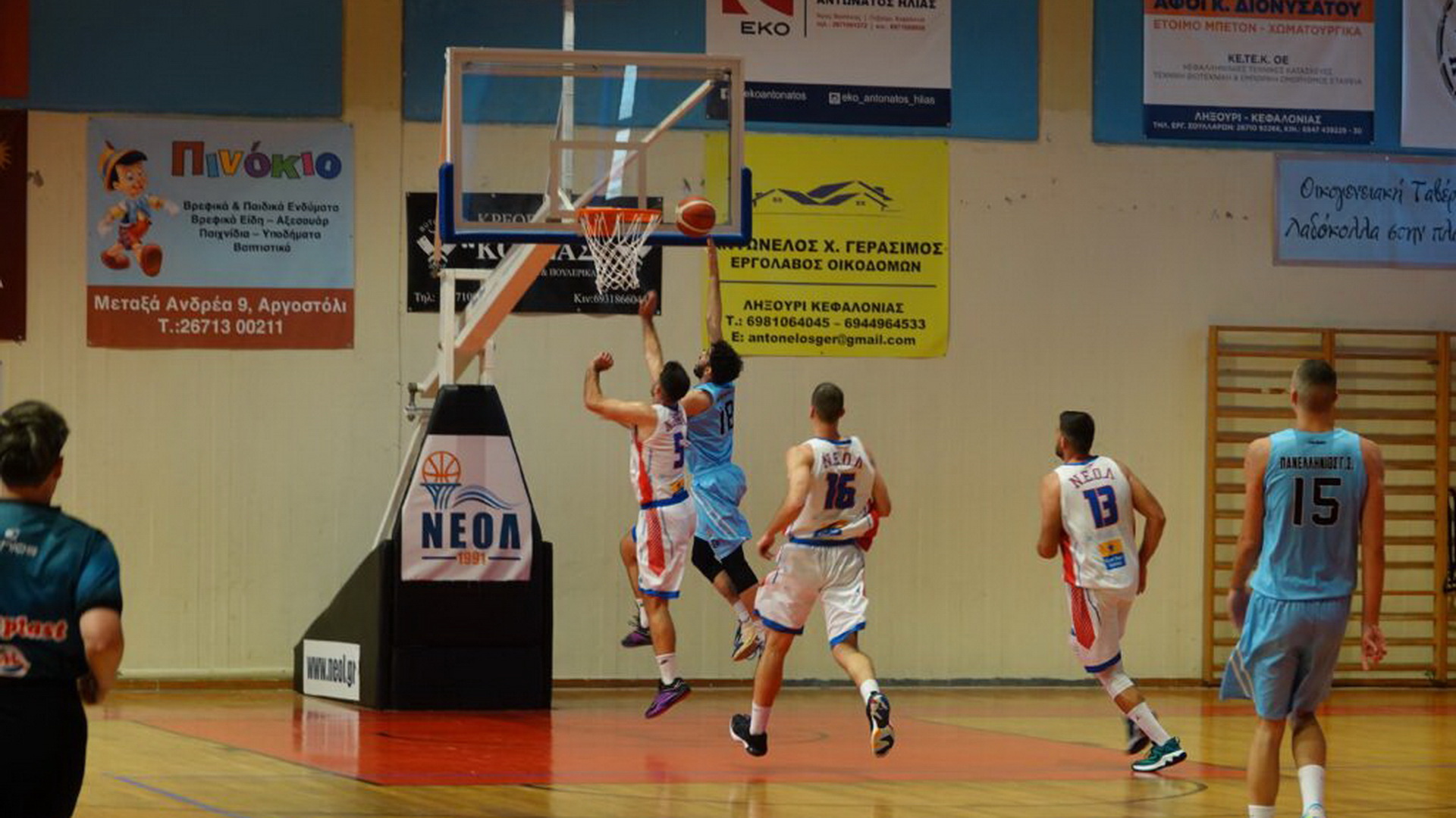 Super Basket - Φωτορεπορτάζ και δηλώσεις από την νίκη του ΝΕΟΛ επί του Πανελληνίου (pics, vid)