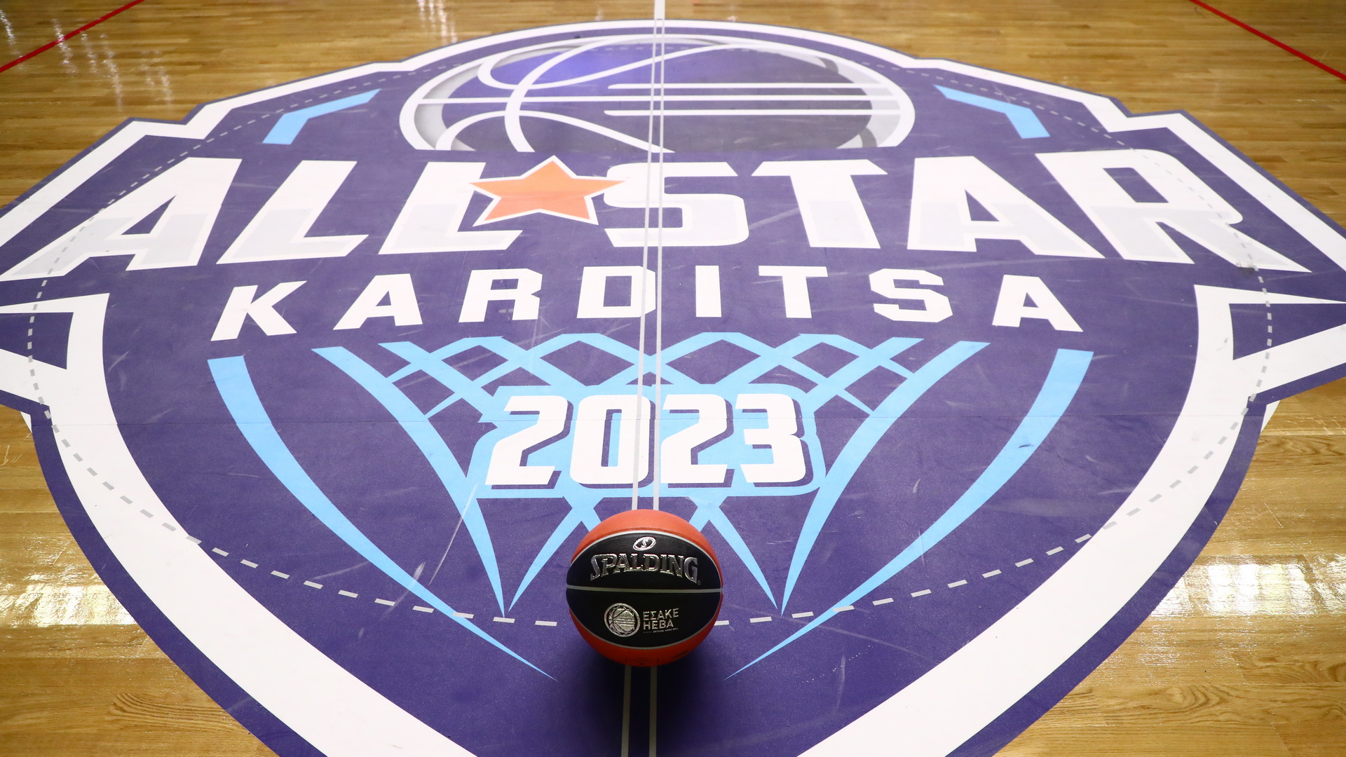 Super Basket - All Star Game: Η ιστορία και οι πρωταγωνιστές της ...