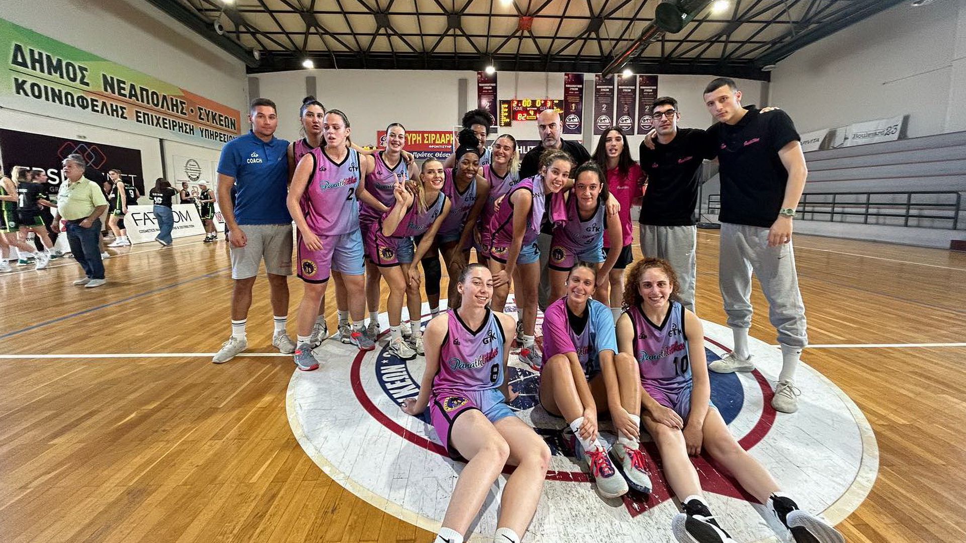 Super Basket - Α2 Γυναικών - Ασταμάτητη η Αγ. Παρασκευή, ο Παναθλητικός... άλωσε τις Σέρρες