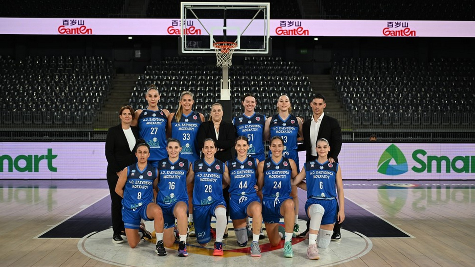 Super Basket - Eurocup γυναικών - Με... προίκα το +15 η Ελευθερία Μοσχάτου υποδέχεται την Κλουζ ...